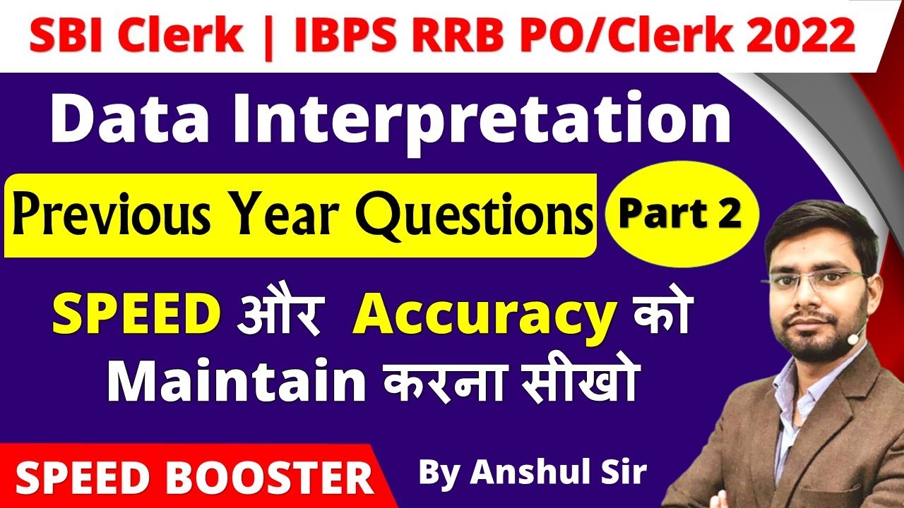 Line & Pie Chart DI for SBI Clerk 2022 | IBPS RRB PO/Clerk 2022 | Data ...