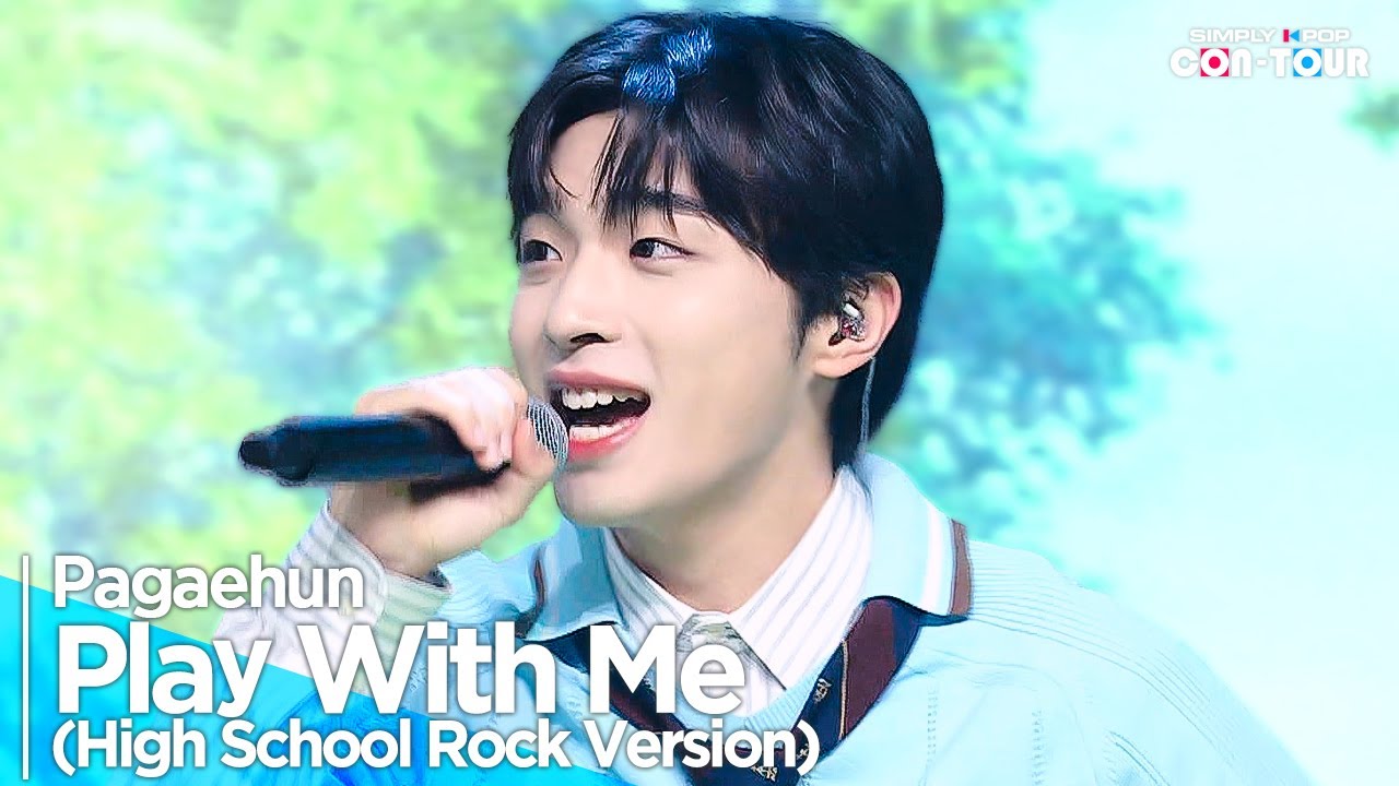[4K] Pagaehun(박태훈) - 'Play With Me (High School Rock Version)' _ EP.636 ...