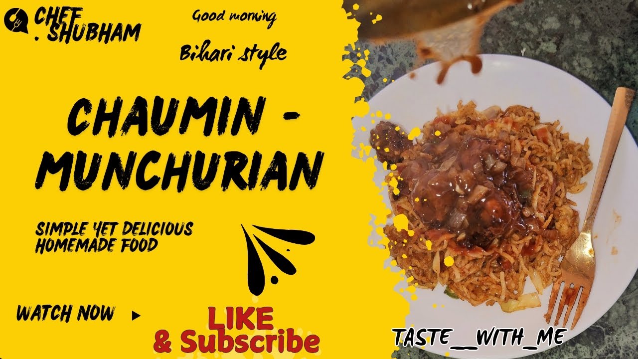 Chaumin munchurian recipe | streat style best Chinese dish chaumin and ...