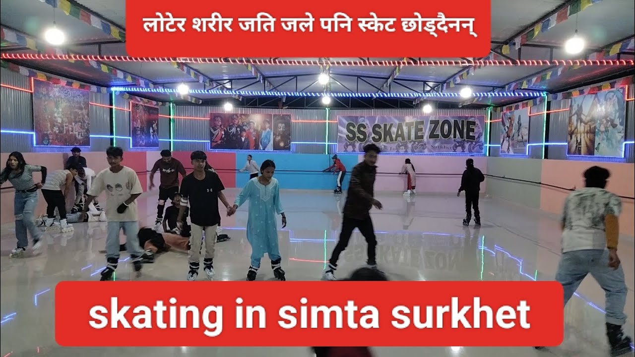 skating in simta surkhet#@@ skate# सिम्ताकाे जामुने बजार skate park ...