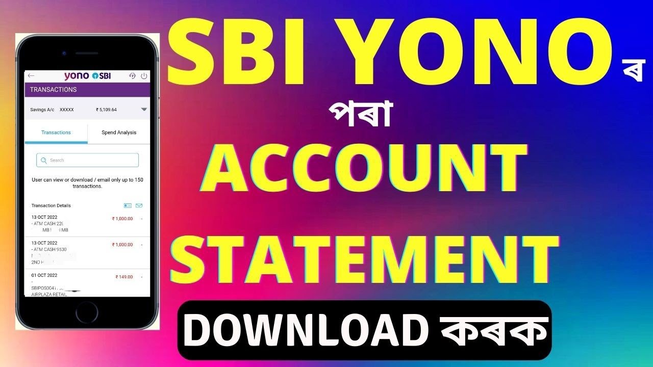 SBI Yono Registration Process 2022 Assamese How To Download SBI sbi-yono-registration-process-2022-assamese-how-to-download-sbi
