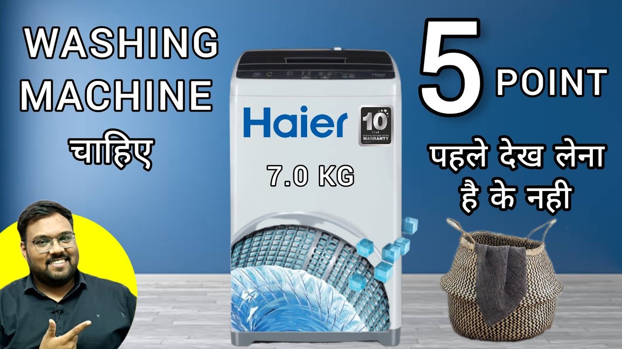Best Washing Machine In India 2024 | Haier Fully Automatic Washing ...