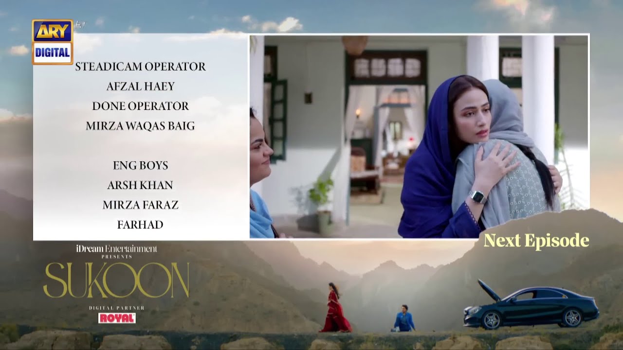 Sakoon Episode 19 Teaser | Sakoon Upcoming Episode 19 Promo 8th ...