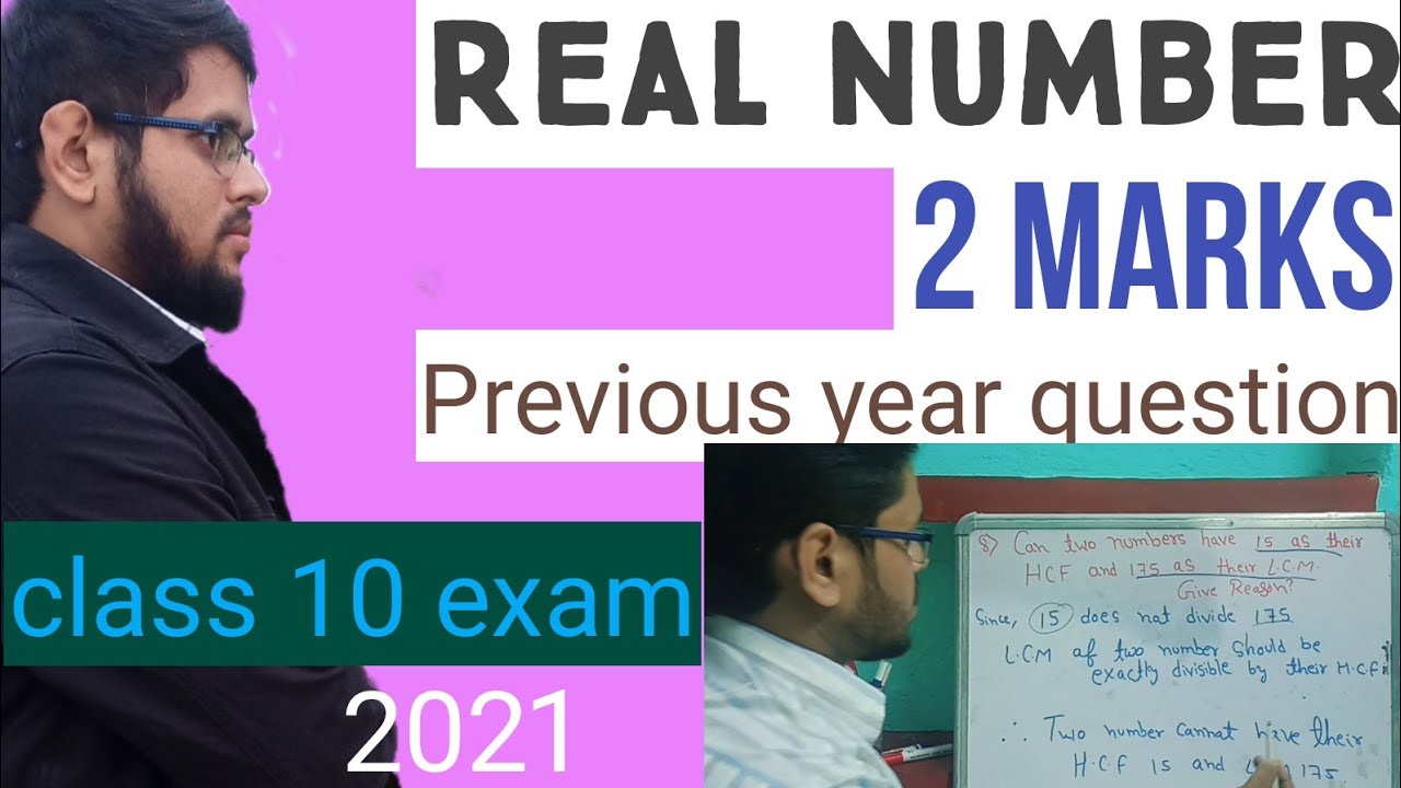 Class 10 Real Number Previous Year Question Solution CBSE 2012 2020 class-10-real-number-previous-year-question-solution-cbse-2012-2020