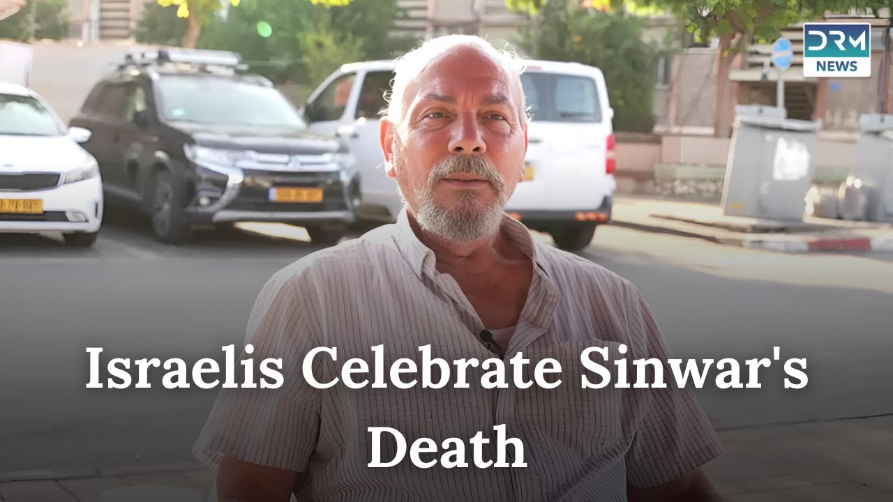 Israelis Celebrate Sinwar's Death | AH1C - YouTube