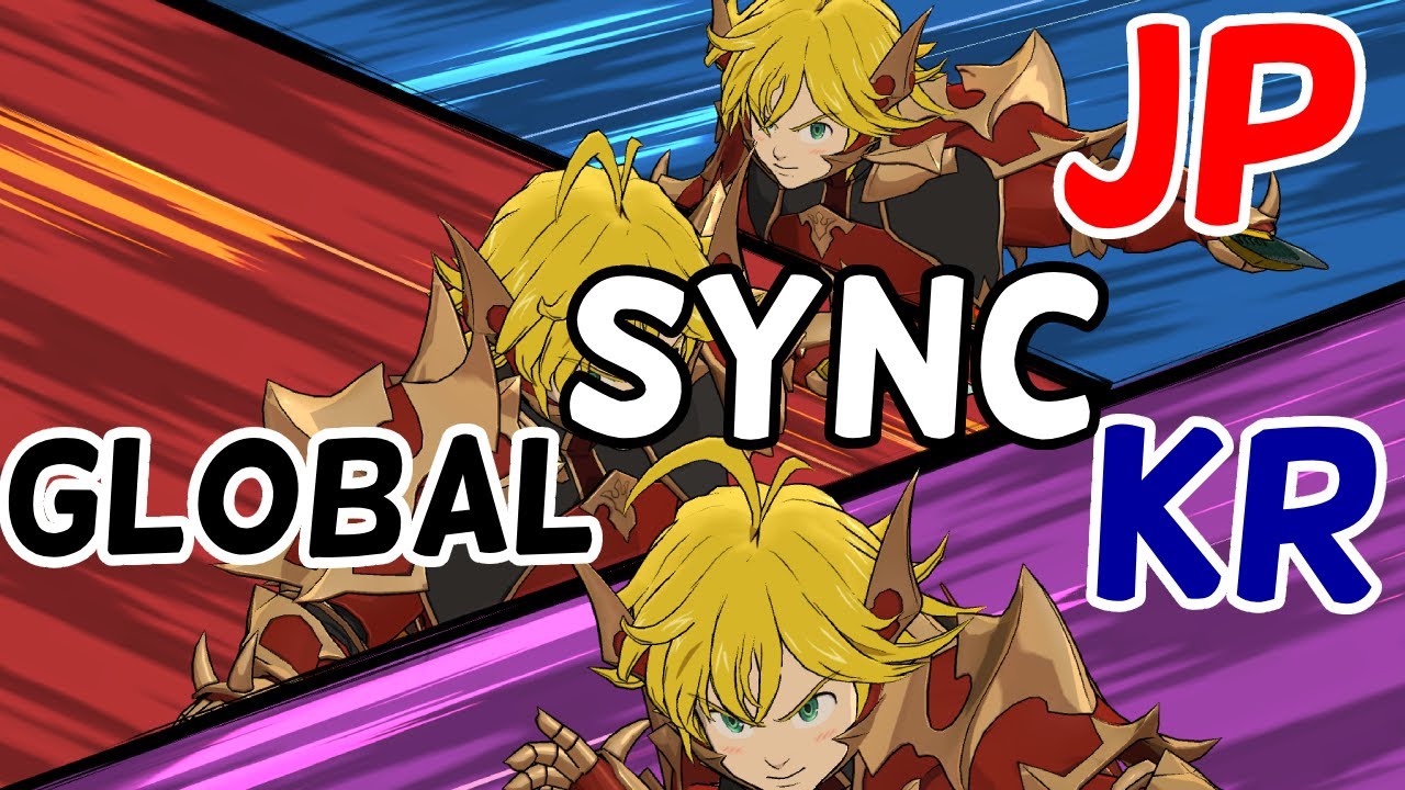 100% CONFIRMED SERVER SYNC ON FRIDAY, WHAT COULD WE EXPECT?? - The ...