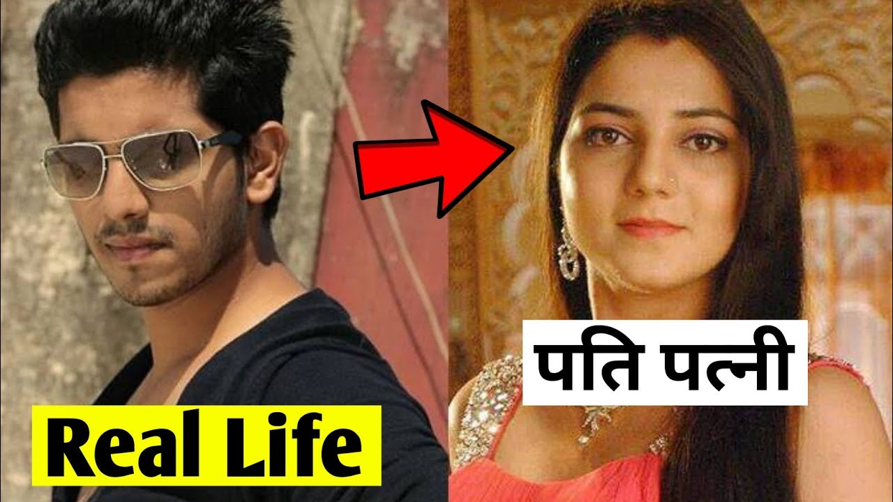 Arjun ( piya rangrezz serial ) Real Life | kanwar dhillon real life ...