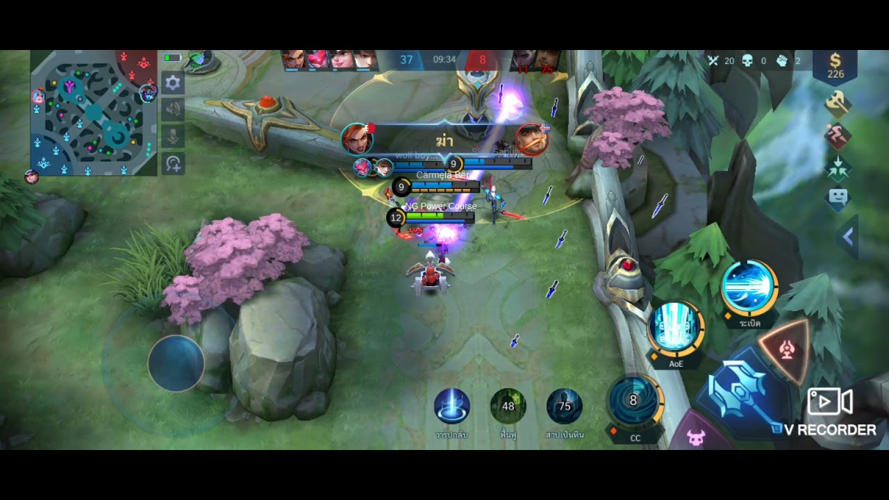 Title mobile legends - YouTube