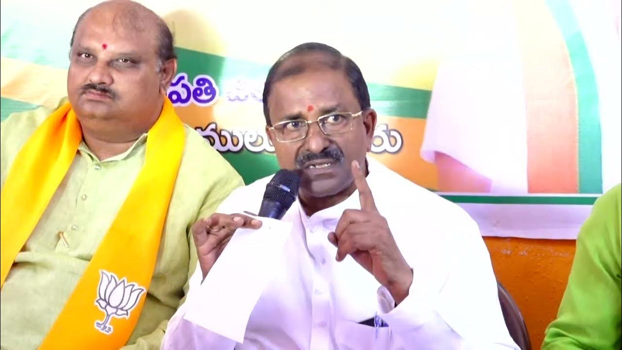 BJP AP President Sri Somu Veerraju Garu addressing Press @Venkatagiri - YouTube
