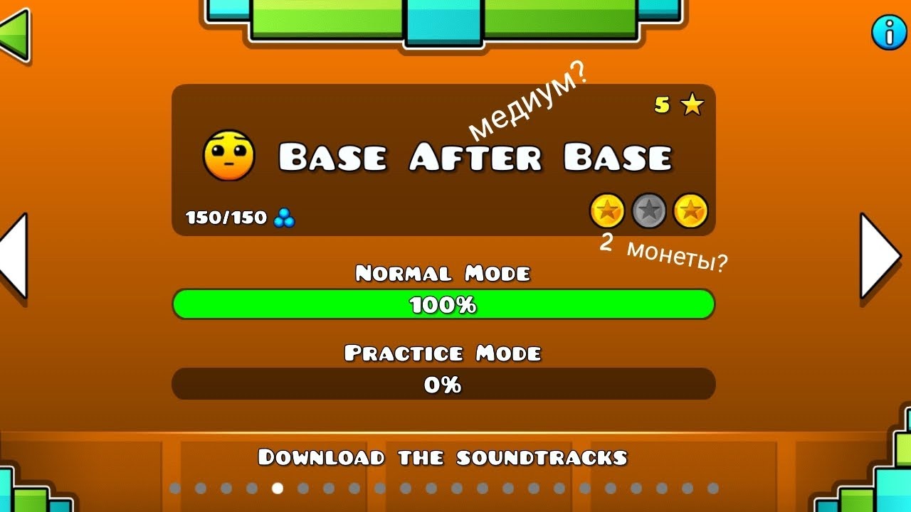 прошёл уровень Base after Base - YouTube
