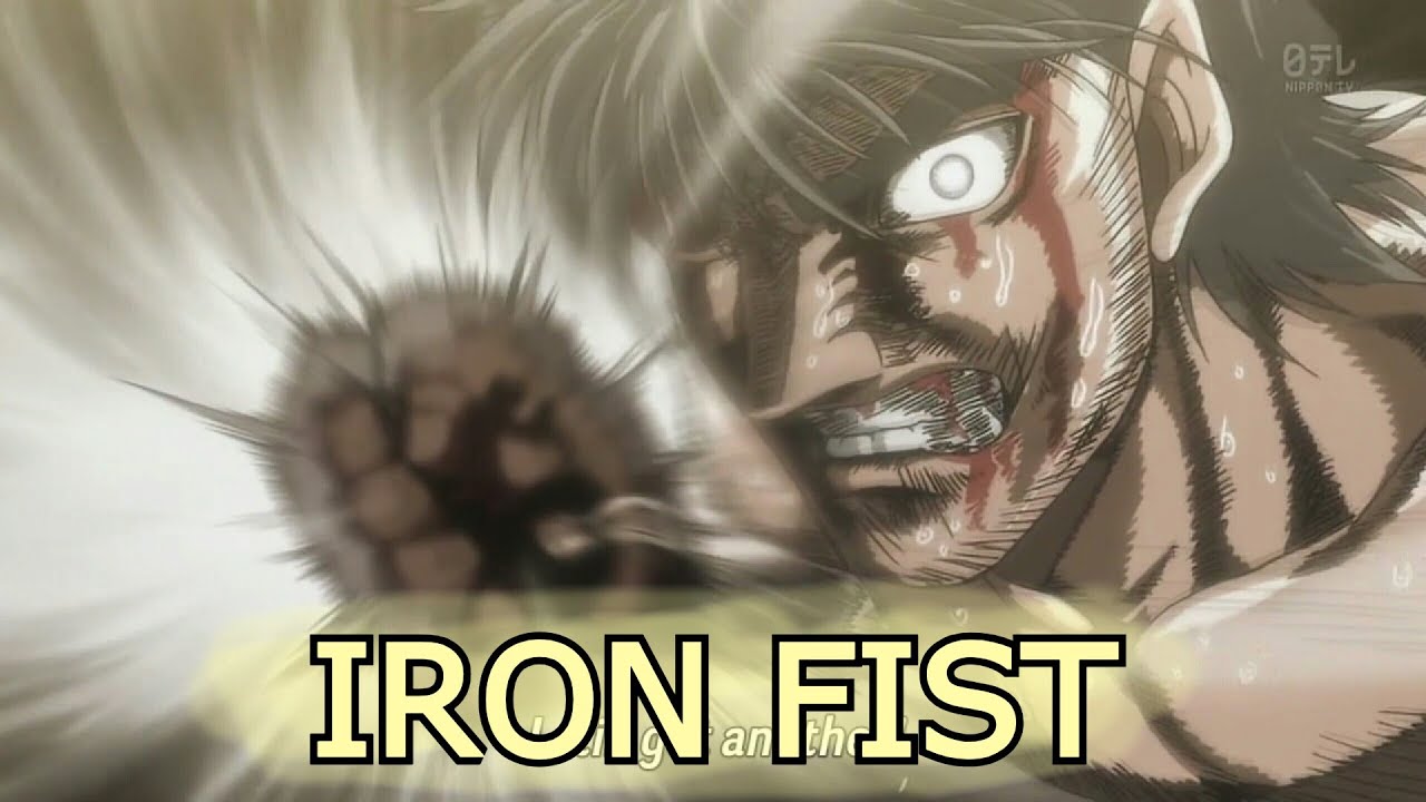 UBG-Iron Fist SFX Remake - YouTube