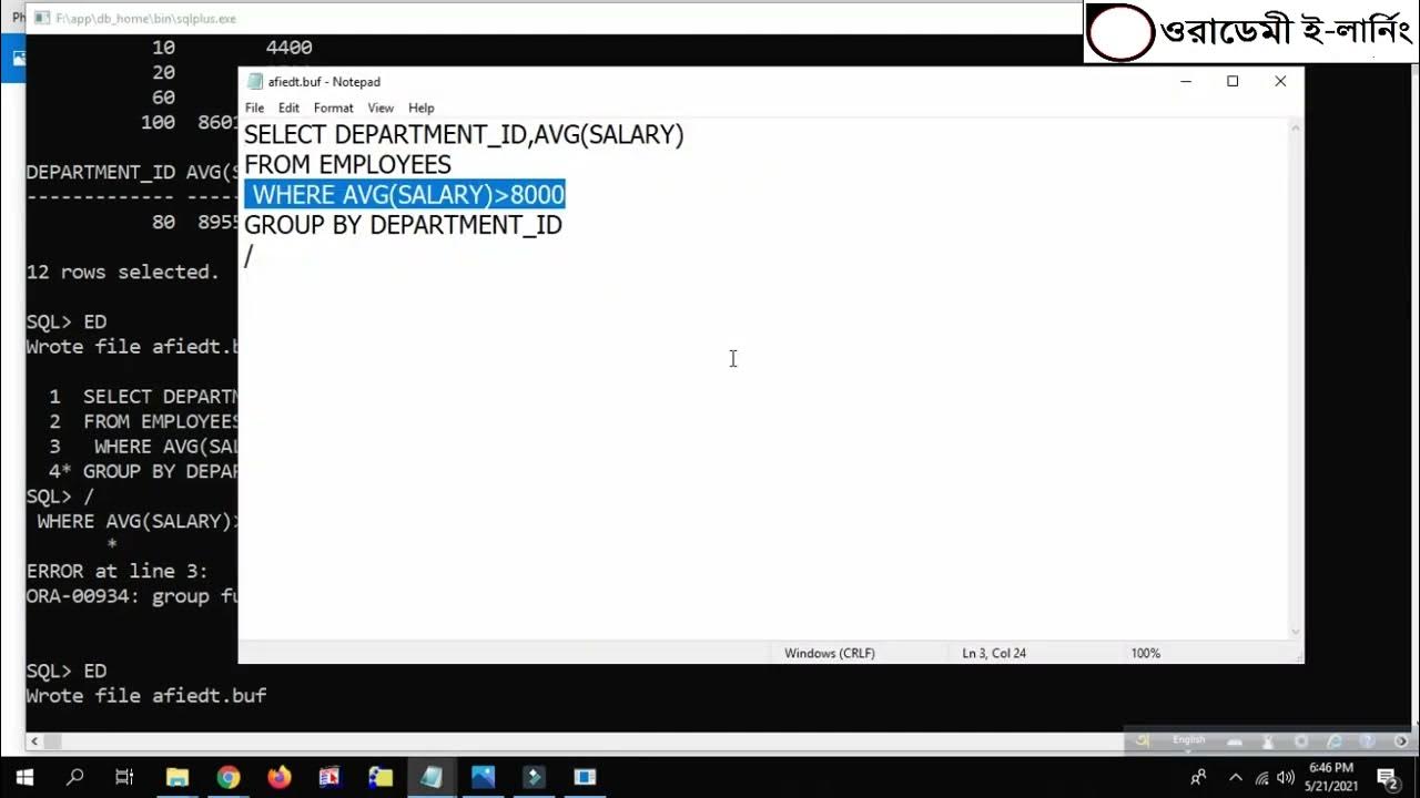 41-Aggregating Data Using Group Functions-Using the HAVING clause - YouTube
