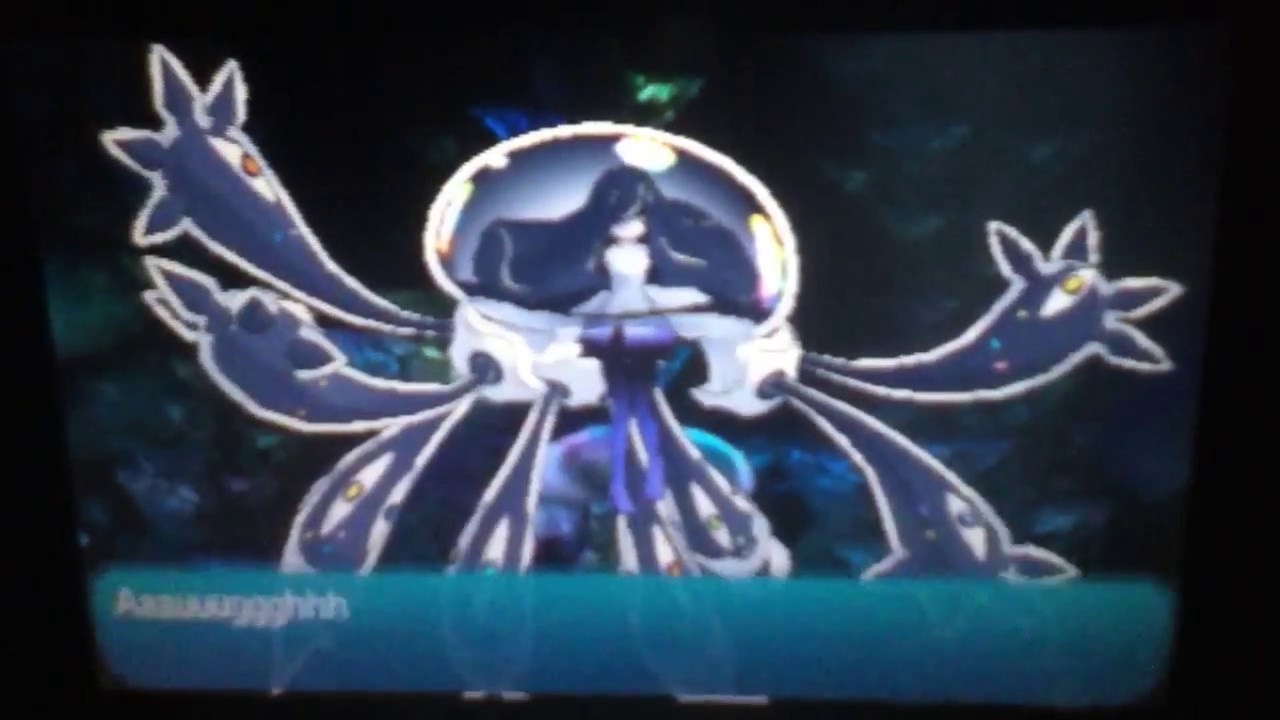 Pokémon Sun & Moon - Mother Beast Lusamine - YouTube