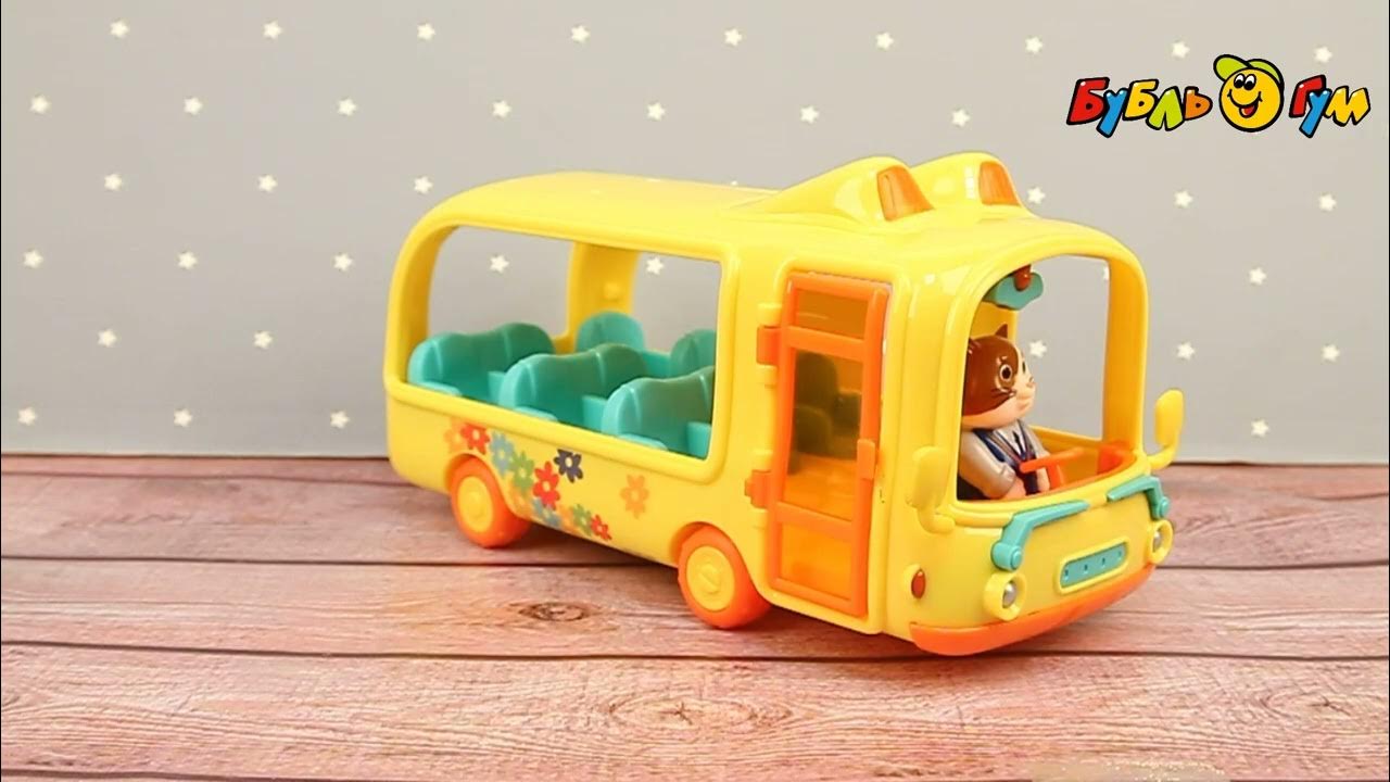 Набор игровой Кошечки-Собачки Автобус школьный световые и звуковые ...
