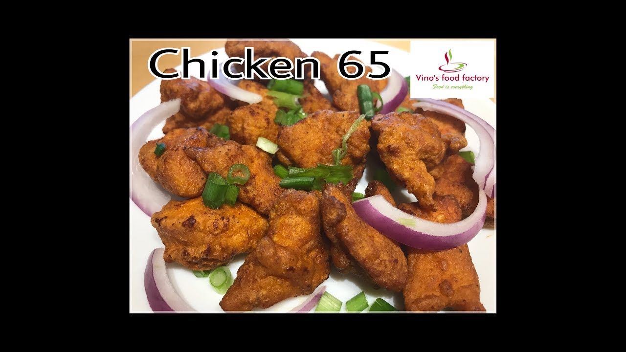 chicken65 | Easy and tasty chicken 65 - YouTube