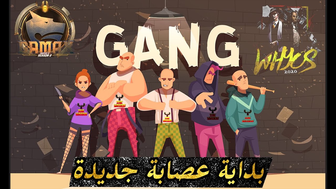 WhyOs Gang Intro - بداية عصابة جديدة - قراند حياة واقعية - YouTube