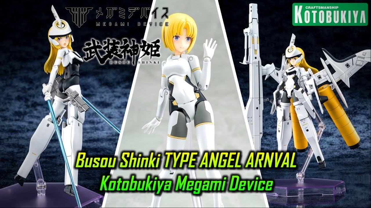 Kotobukiya Megami Device - Busou Shinki TYPE ANGEL ARNVAL - YouTube