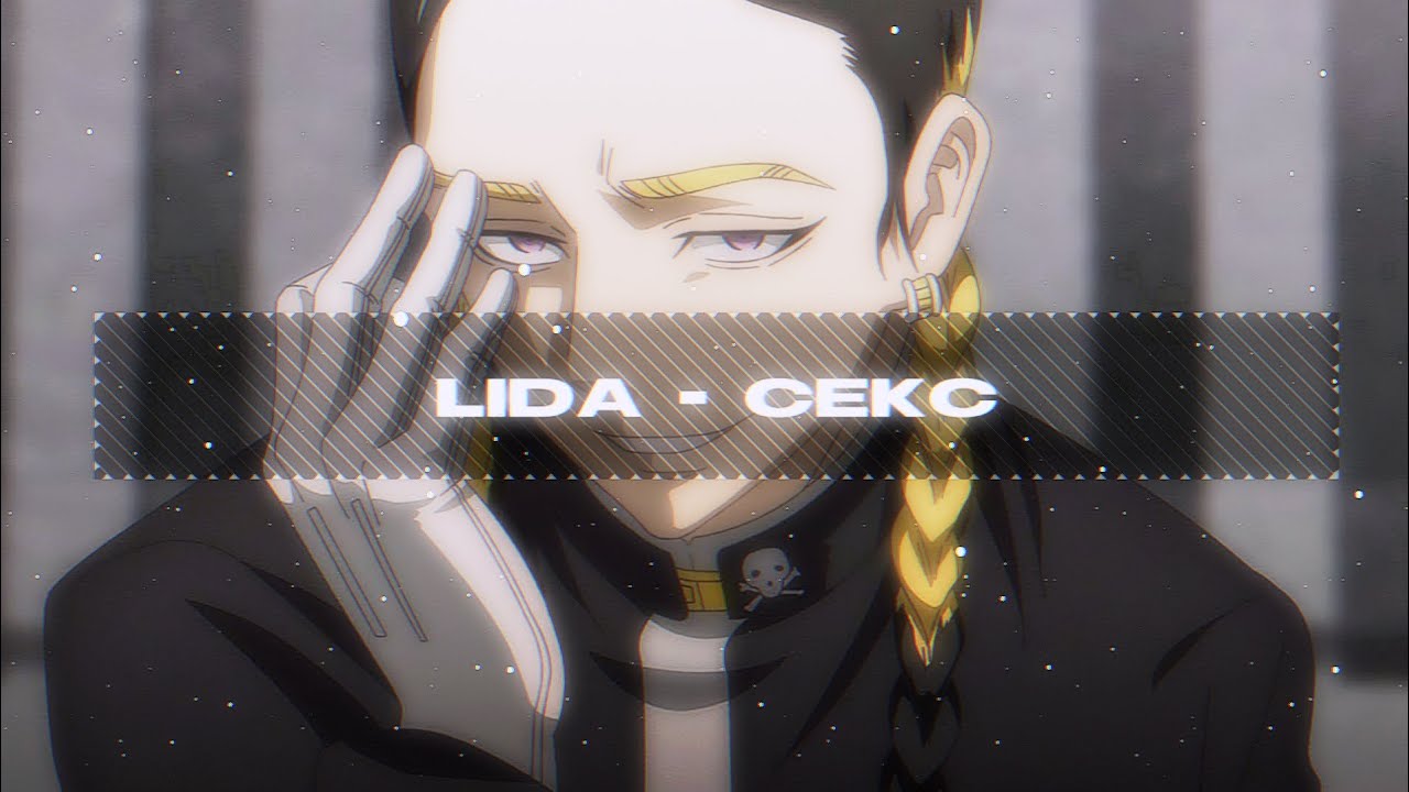 Lida - Секс || sped up/muffled || - YouTube