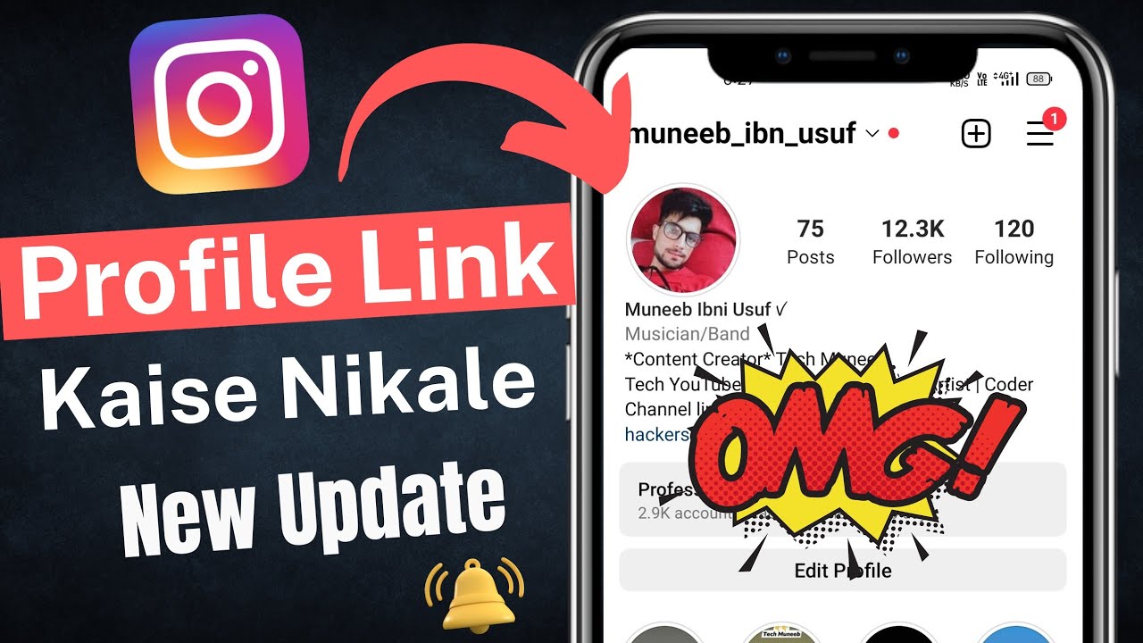 Instagram Profile Link Copy Kaise Kare 2022 | How To Copy Instagram ...