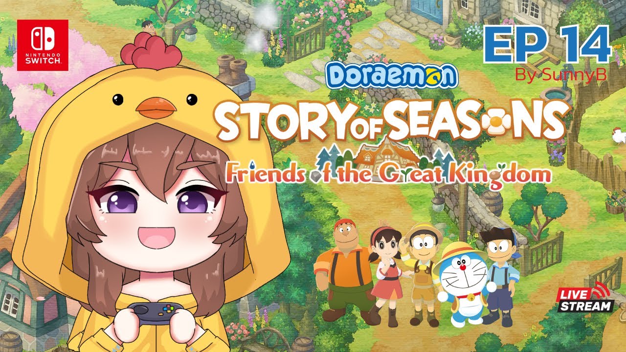 Doraemon Story of seasons (SoS) EP 14 : เครื่องทำเมล็ดดดด ได้สักที ...