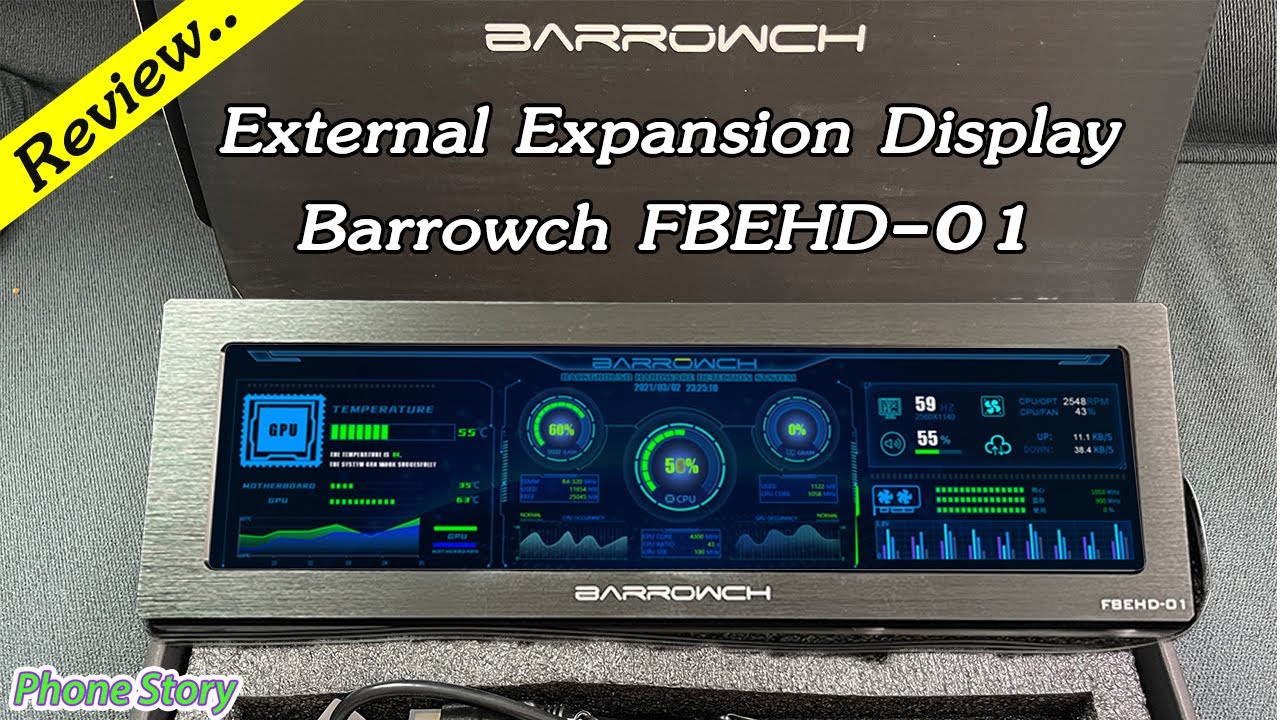 Review Barrowch FBEHD-01 External Expansion Display 8.8 Inch Hardware ...