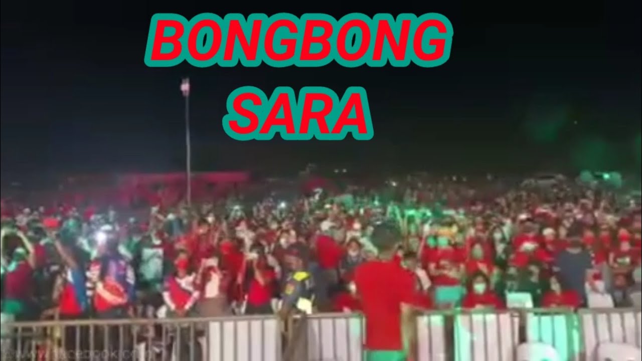 BBM-SARA UNITEAM CAMPAIGN RALLY AT PAOAY ILOCOS NORTE FEBRUARY 16 - YouTube