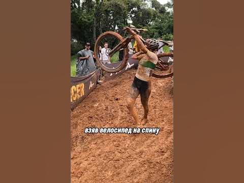 Бегом В Велогонке #велоспорт - YouTube
