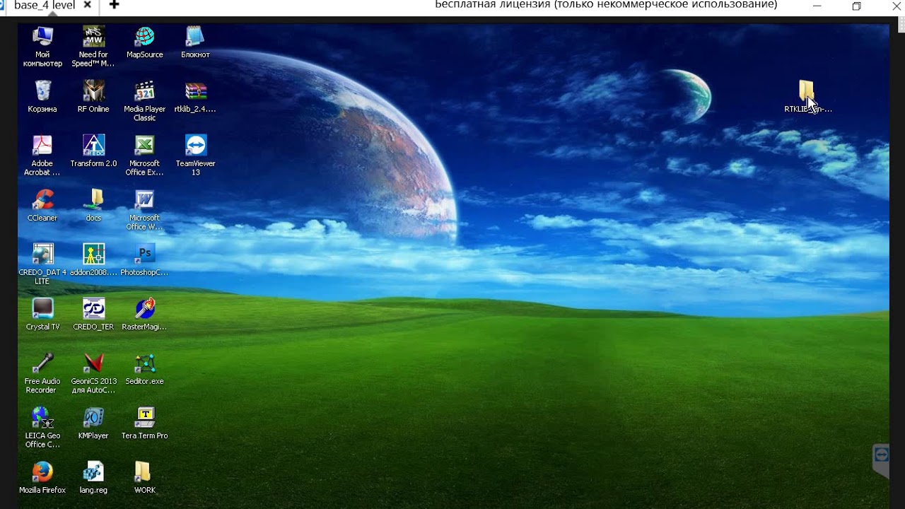 Настройка Ublox Neo M8T для трансляции RTK поправок через YouCORS.com ...