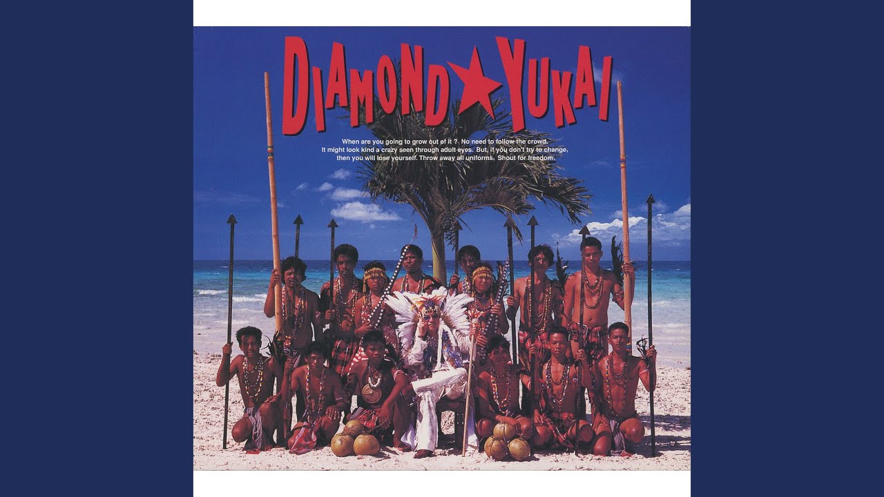 DIAMOND ROCK SHOW - YouTube