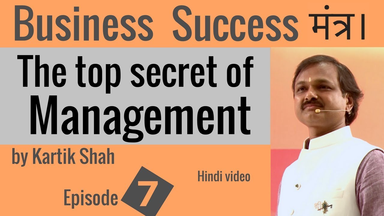 Top Secret Of Business MANAGEMENT Most Motivational Business Video In top-secret-of-business-management-most-motivational-business-video-in