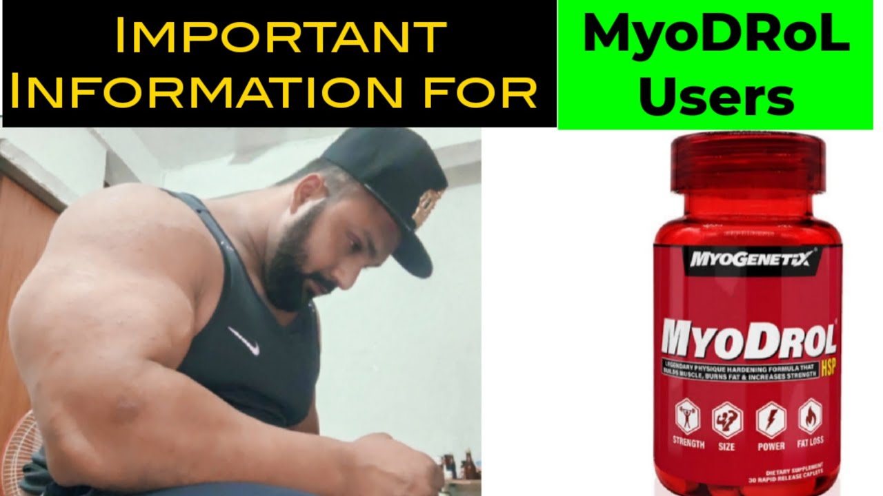 Myodrol की 3 ज़रूरी जानकारी | MYODROL REVIEW | Myodrol new Information ...