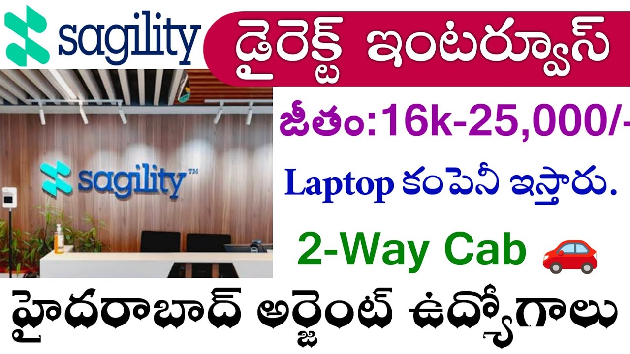 Sagility Company Direct Walk In Interviews in Hyderabad | Jobs in ...