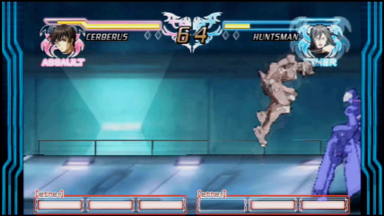 Project Cerberus (PSP) - Cerberus vs. Huntsman - YouTube