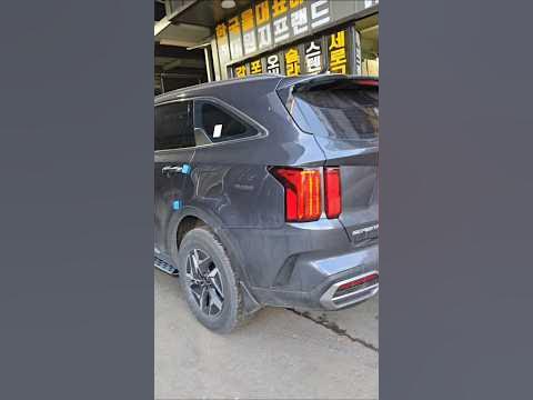 쏘렌토사이드스텝 GSC 튜온순정용품 북미수출형 MQ4 메이튼 올블랙 한일 세원 전동옆발판 외장튜닝전문 대원지프랜드 T.1588-1141 www.rvsuv.co.kr # ...