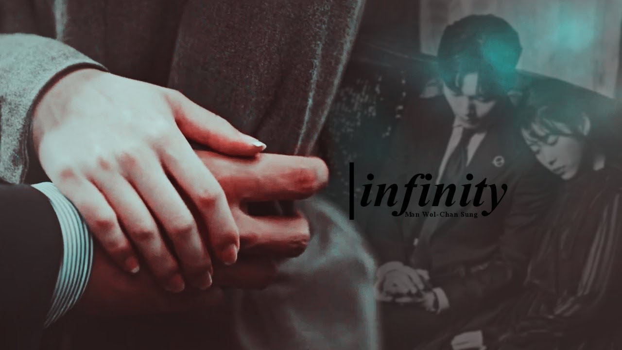 » Infinity - YouTube