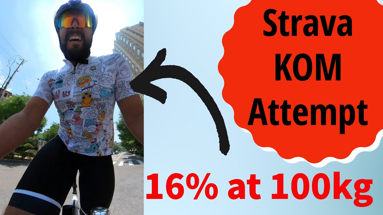 Can I get a Strava KOM on the HOTTEST day of the year? (Running ...