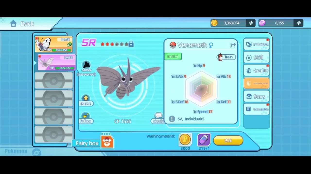 New code | Úp Bướm 4 sao gánh team | Elf explorer | 精靈探險家 - YouTube