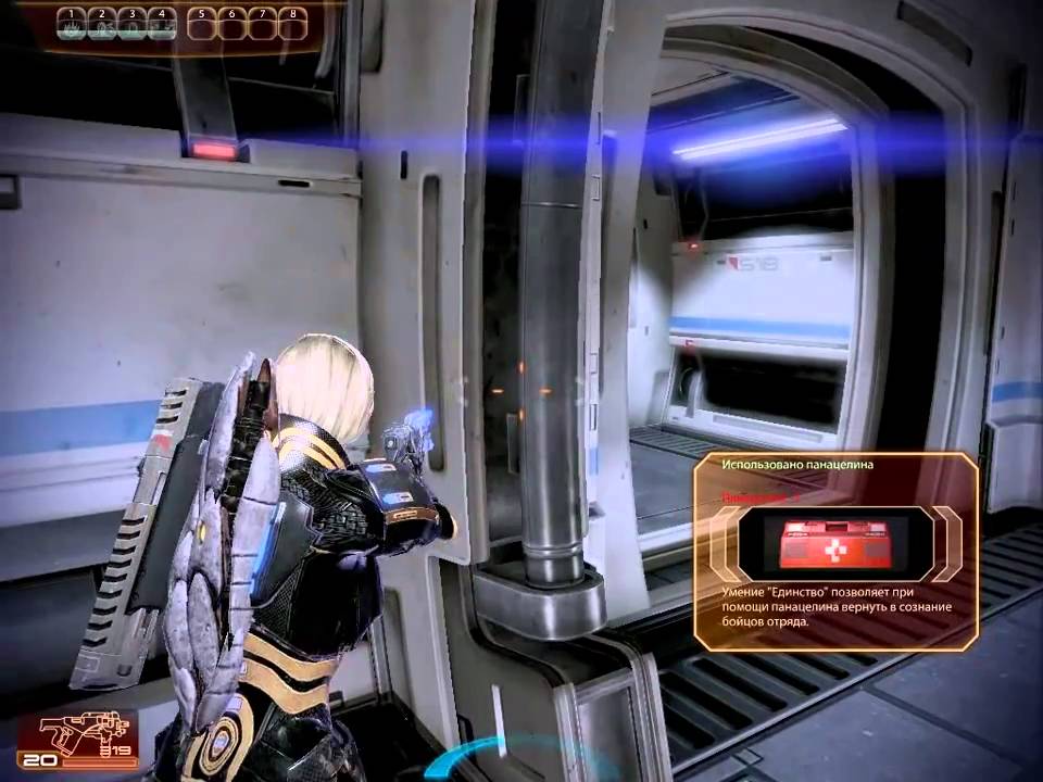 Mass Effect 2 Arrival Reapers.avi - YouTube