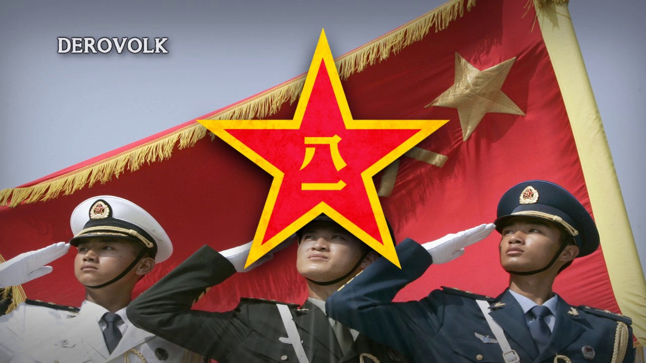 Military Anthem of the PLA (DPRK Korean Version) - "중국인민해방군 군가" - YouTube