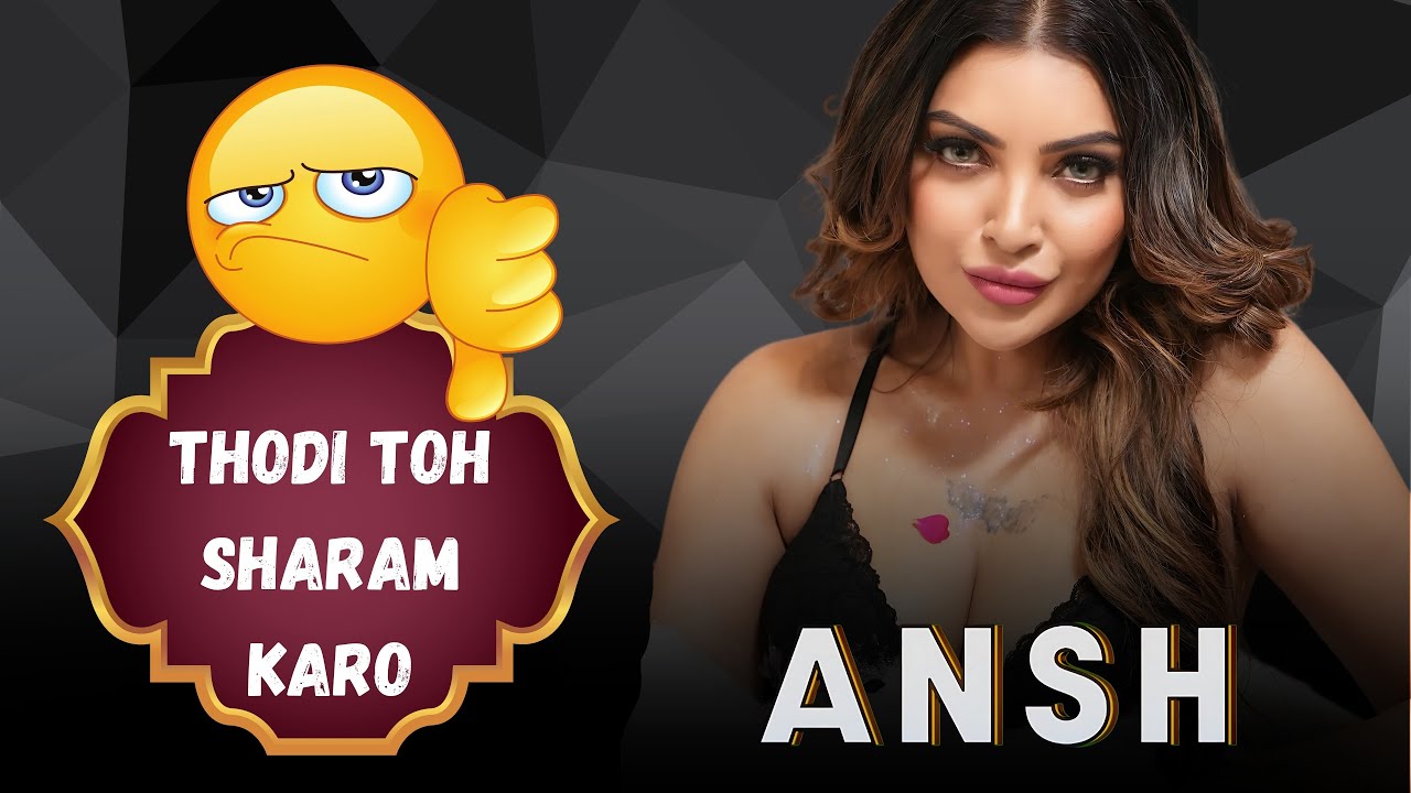 Ansh Webseries Part 1 | Zainab Patra | Tina Nandi | Ullu Originals ...
