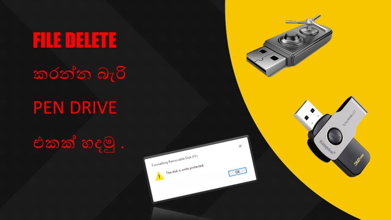 How To Make Write Protected Pen Drive සිංහල - YouTube