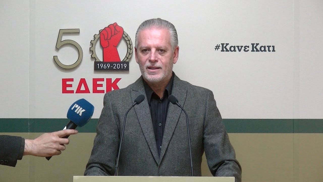 Δηλώσεις Προέδρου ΕΔΕΚ, Μαρίνου Σιζόπουλου για διαγραφή Δημήτρη ...