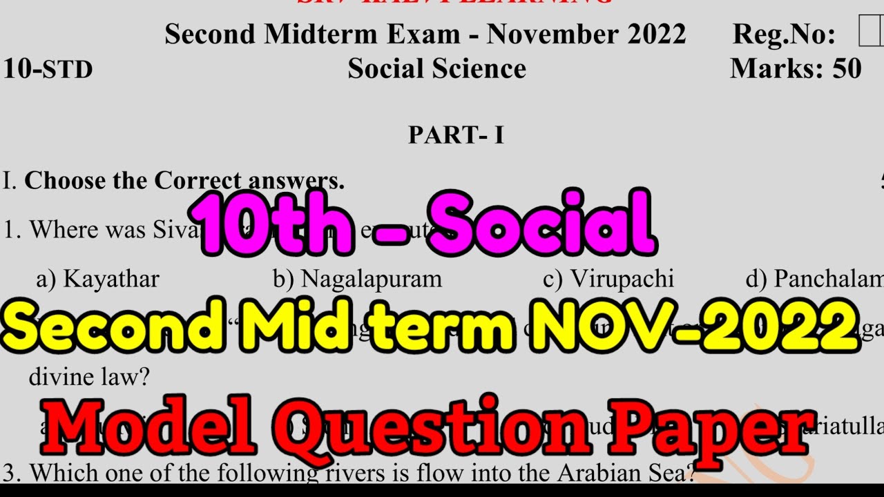 10th Social Second Midterm Exam2022 Model Question Paper 2022 Pdf 10th-social-second-midterm-exam2022-model-question-paper-2022-pdf