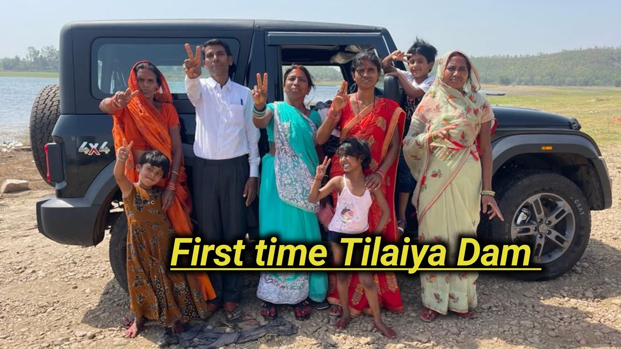 Tilaiya dam with family || first time gye the saare log🥹 #vishaldenda # ...