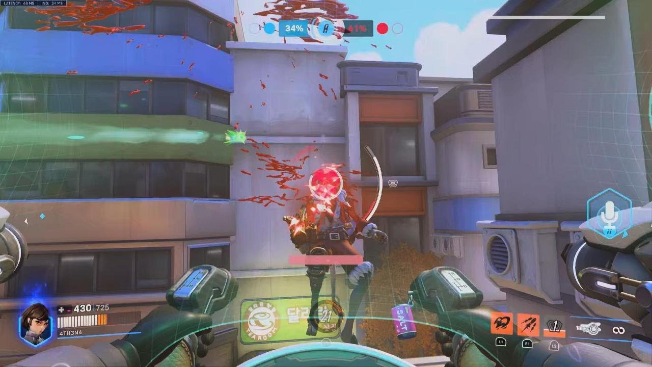 Overwatch 2: Qp Busan Zarya/Dva - YouTube
