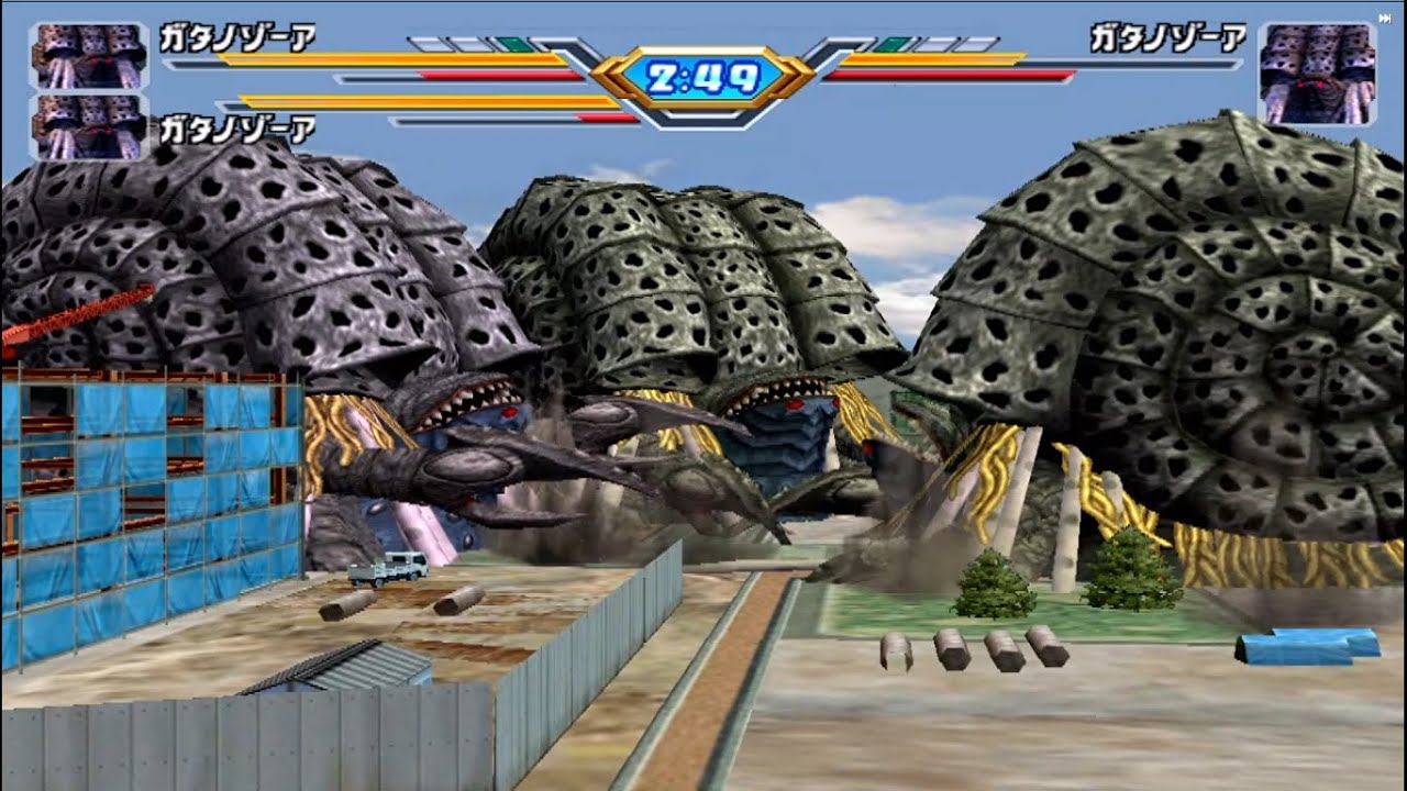 GATANOZOA BATTLE PCSX2!!!Ultraman FE3 - YouTube