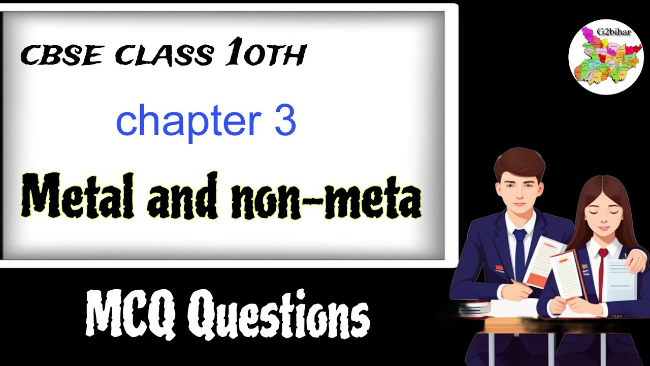 cbse 10th chapert 3 mcq questions | cbse Chapter 3 mcq | cbse short ...