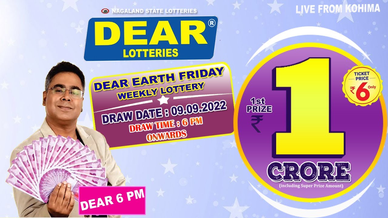 DEAR LOTTERY LIVE DEAR 6 PM 09.09.2022 NAGALAND STATE LOTTERY LIVE DEAR ...
