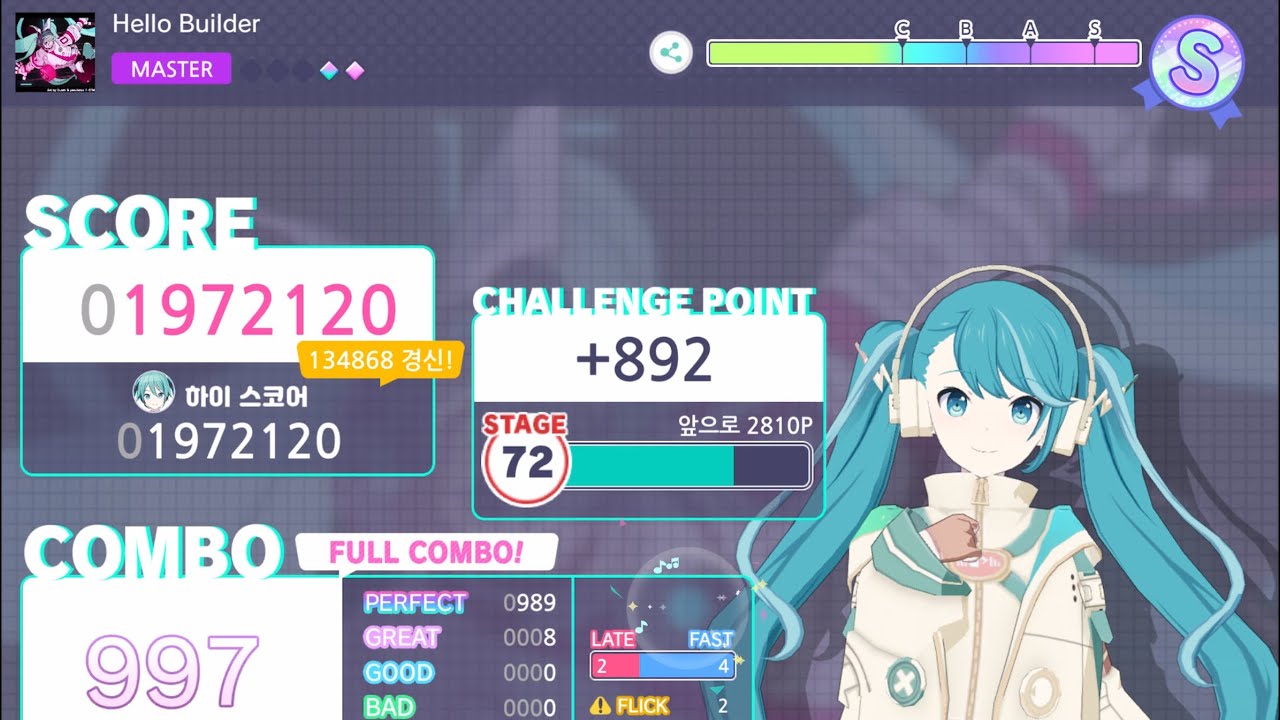Hello Builder 마스터 풀콤보 - YouTube
