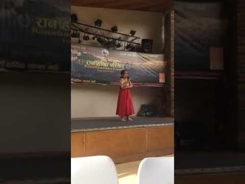 Aliya Rai singing l She is sweet l आलिया राई
